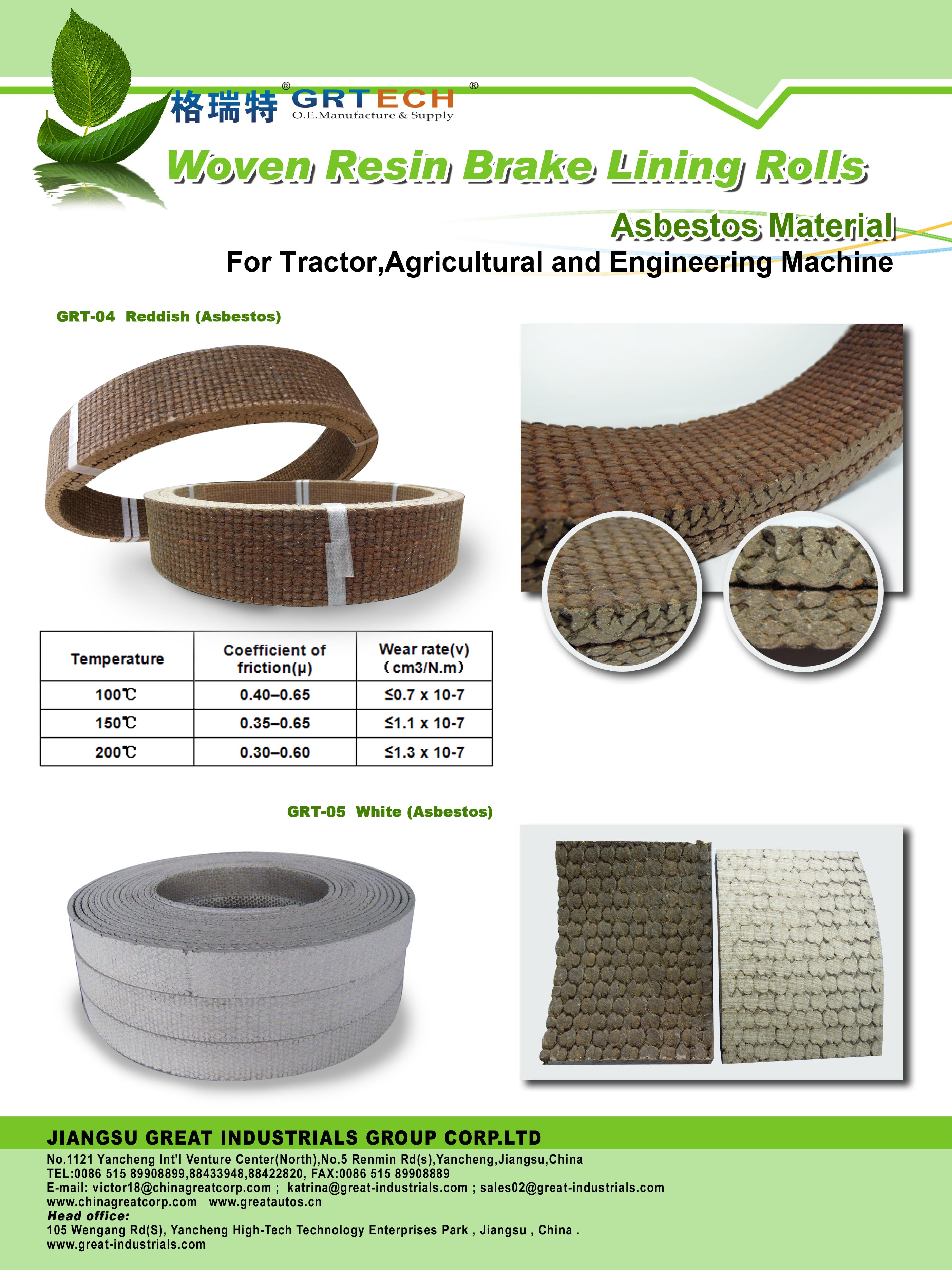 Brake Lining Material